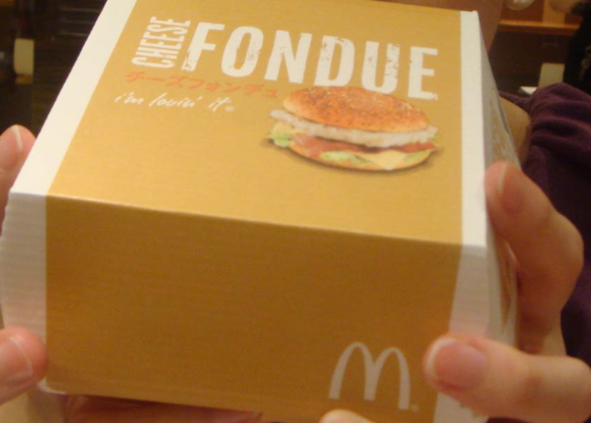 Fly On Little Wing: Cheddar MultiPurpose Spray and Other Disturbing ...