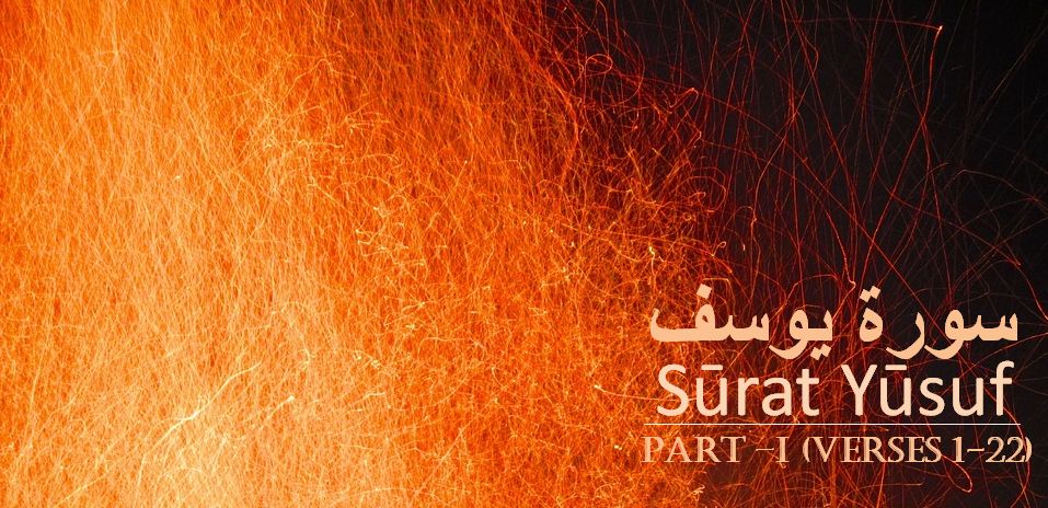 Sūrat Yūsuf is the twelfth surah with 111 ayahs with two rukus, part of ...