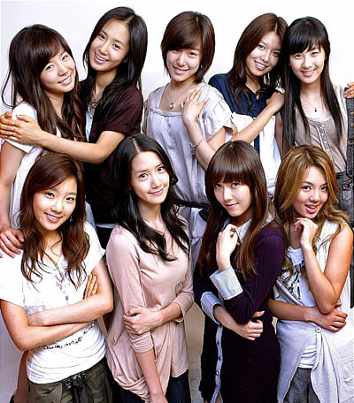 BIODATA DAN FAKTA MEMBER SNSD