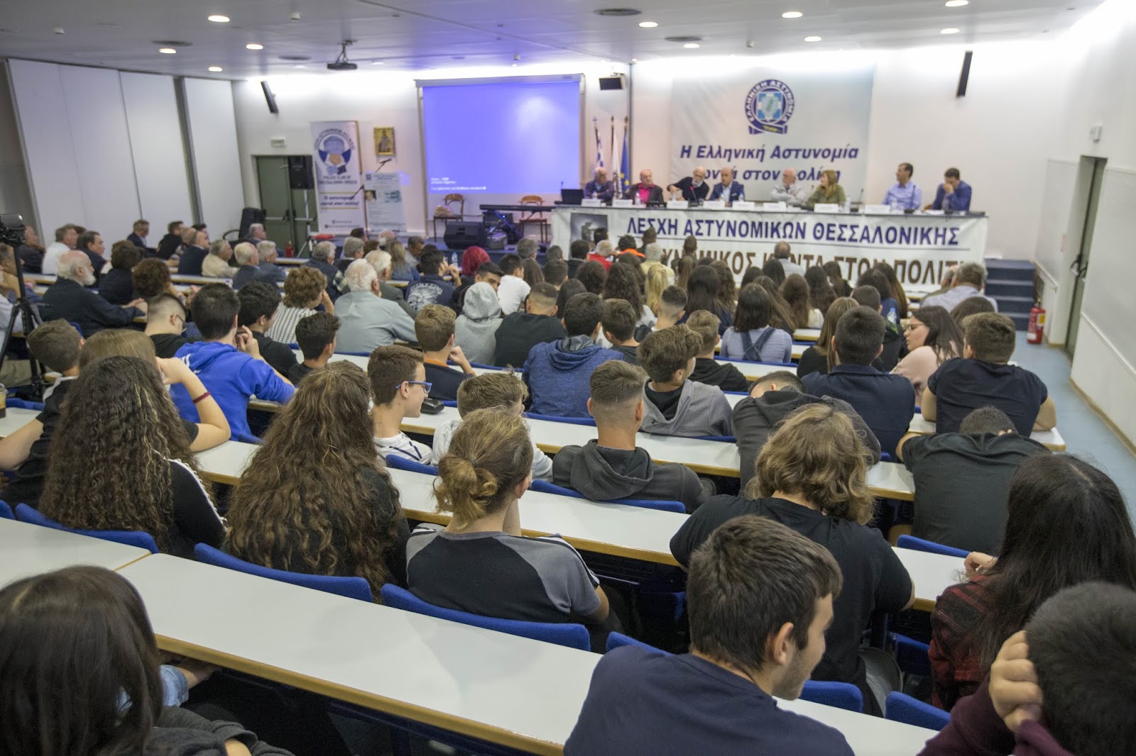 ΦΩΤΟΓΡΑΦΙΕΣ ΑΠΟ ΤΗΝ ΕΚΔΗΛΩΣΗ ΤΗΣ ΠΑΡΟΥΣΙΑΣΗΣ ΤΟΥ ΒΙΒΛΙΟΥ ΤΟΥ ΓΙΩΡΓΟΥ ...