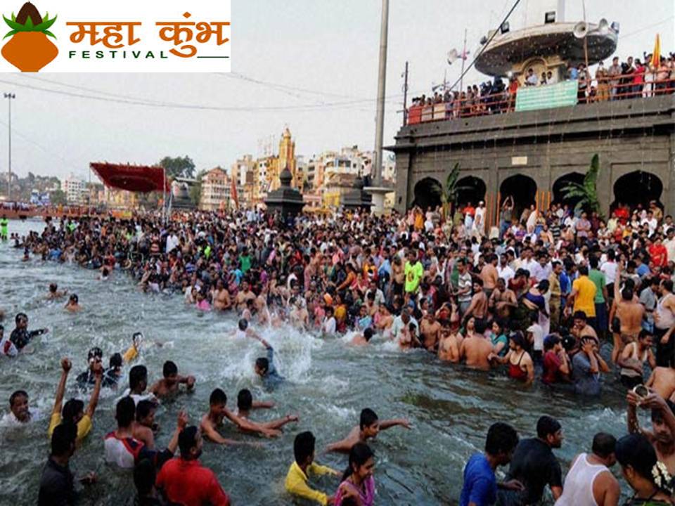 Its Me And My Life....: Kumbha Mela: An Unique Celebration Of Unity In ...