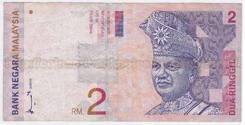 Second RM2 ZB added to my collection | My coin and Banknotes Collection