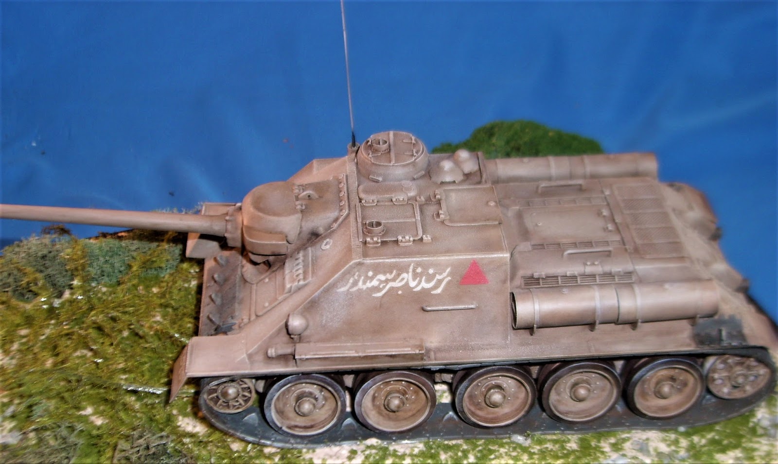Houston Armor Club (HAC): Syrian SU-100