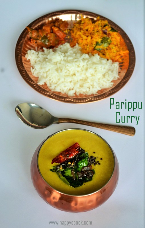 Kerala Parippu Curry Recipe | Kerala Moong Dal curry | Onam Sadya ...
