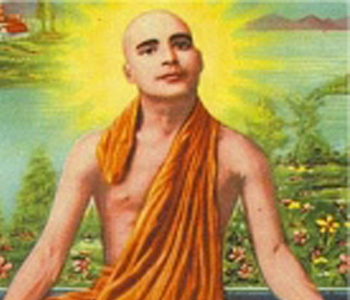 ASHARAMJI GROUP: Swami Ramathirtha - Hindi Biography by Narayan Swami