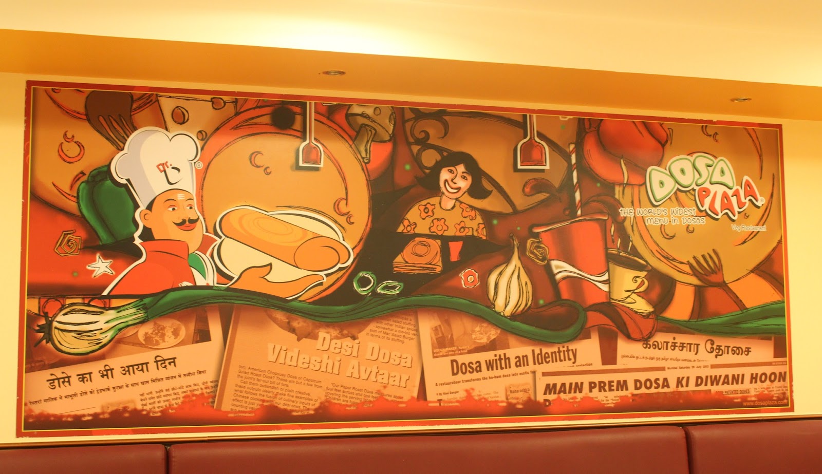 iThink: Food Review: Dosa Plaza