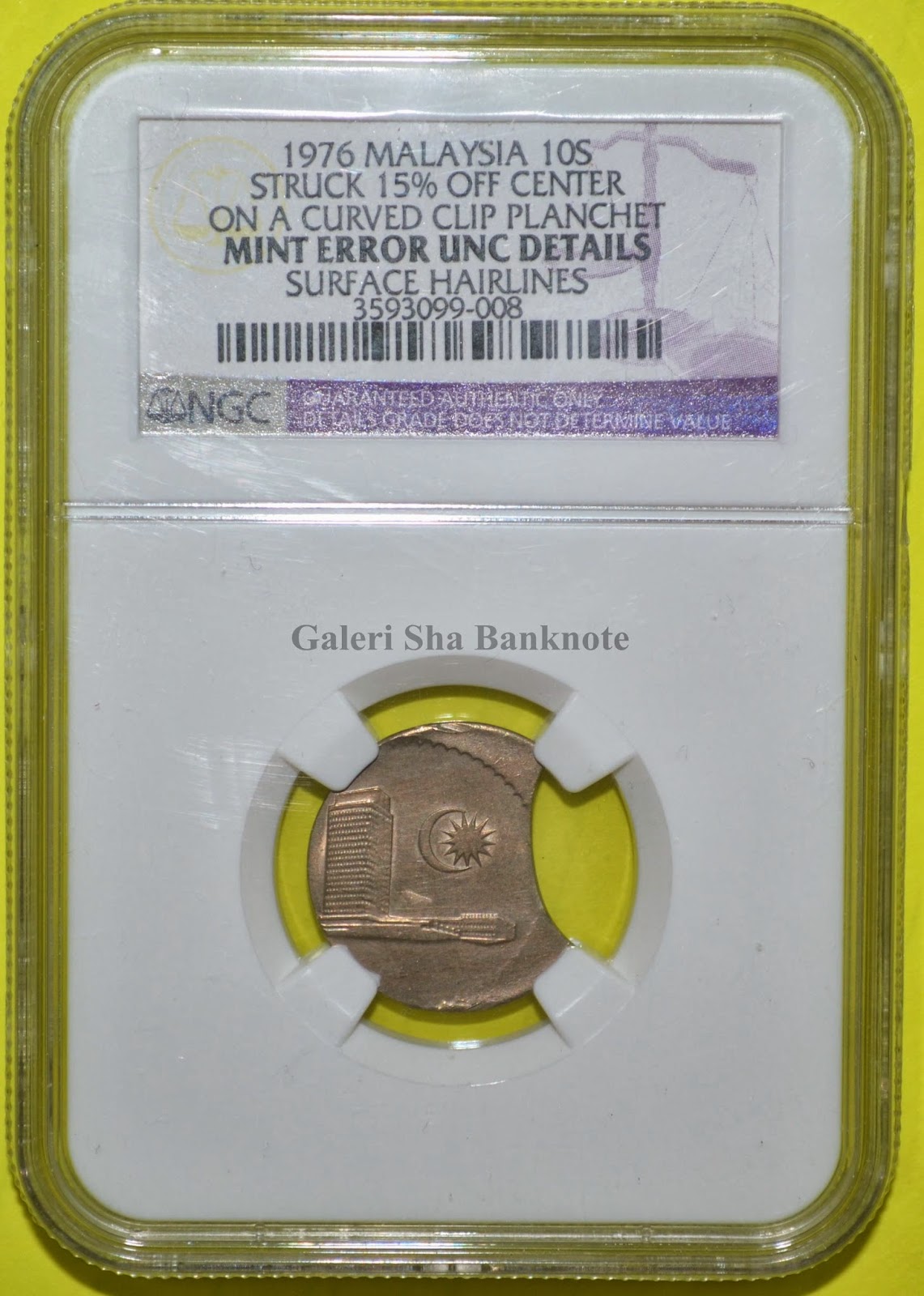 Galeri Sha Banknote: MINT ERROR STRUCK OFF CENTER ON CURVED CLIP PLANCHET