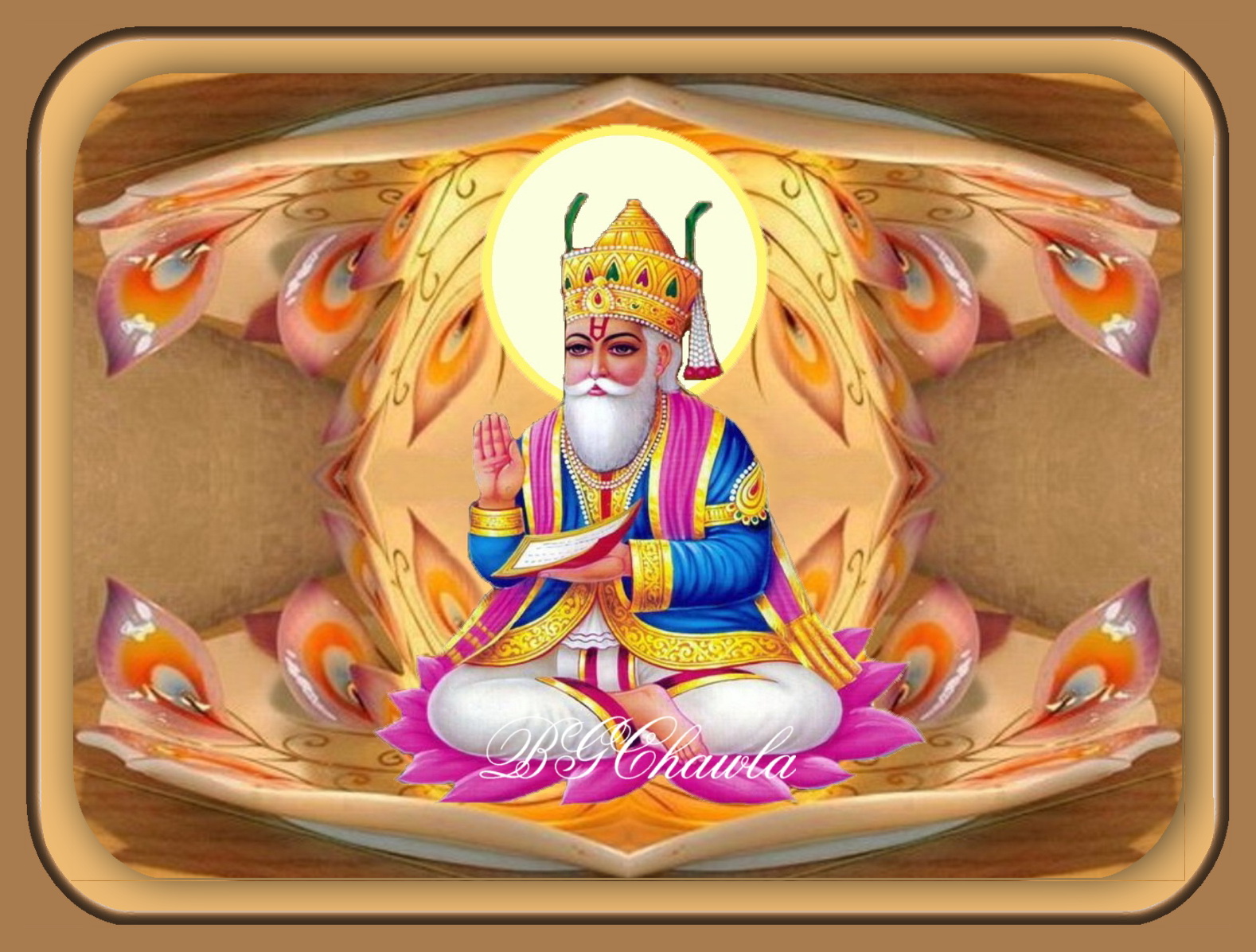 Sindhi God... Shree Jhulelal