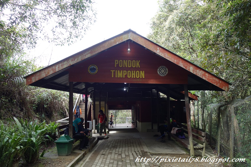 Kinabalu Park - Sabah