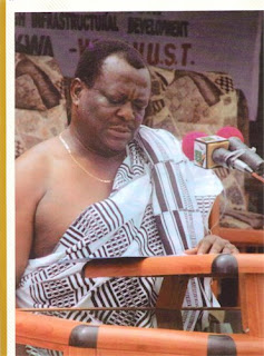 ADONTEN SENIOR HIGH SCHOOL: GALLERY