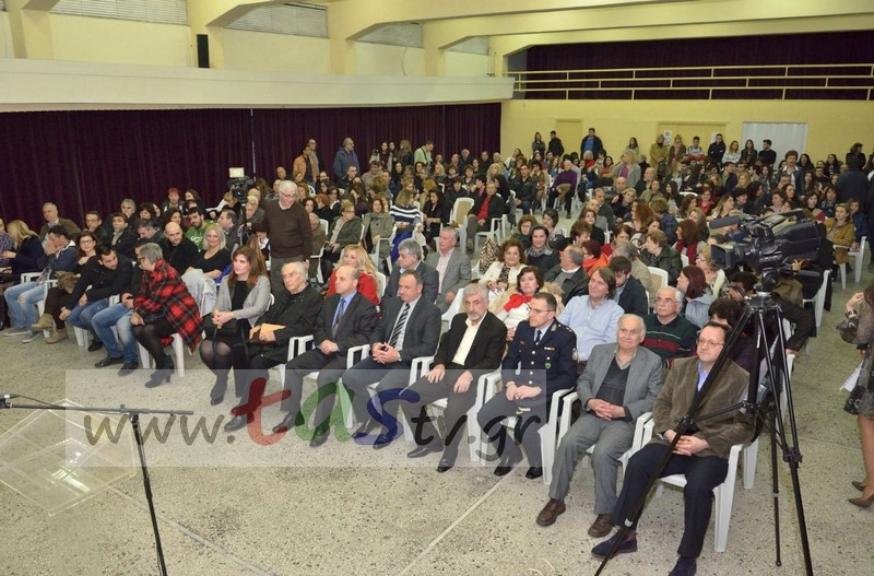Ο ΚΑΘΗΓΗΤΗΣ ΧΡΗΣΤΟΣ ΓΙΑΝΝΑΡΑΣ ΣΤΗ ΣΚΥΔΡΑ ΣΕ ΜΙΑ ΕΠΙΚΑΙΡΗ ΕΚΔΗΛΩΣΗ ...
