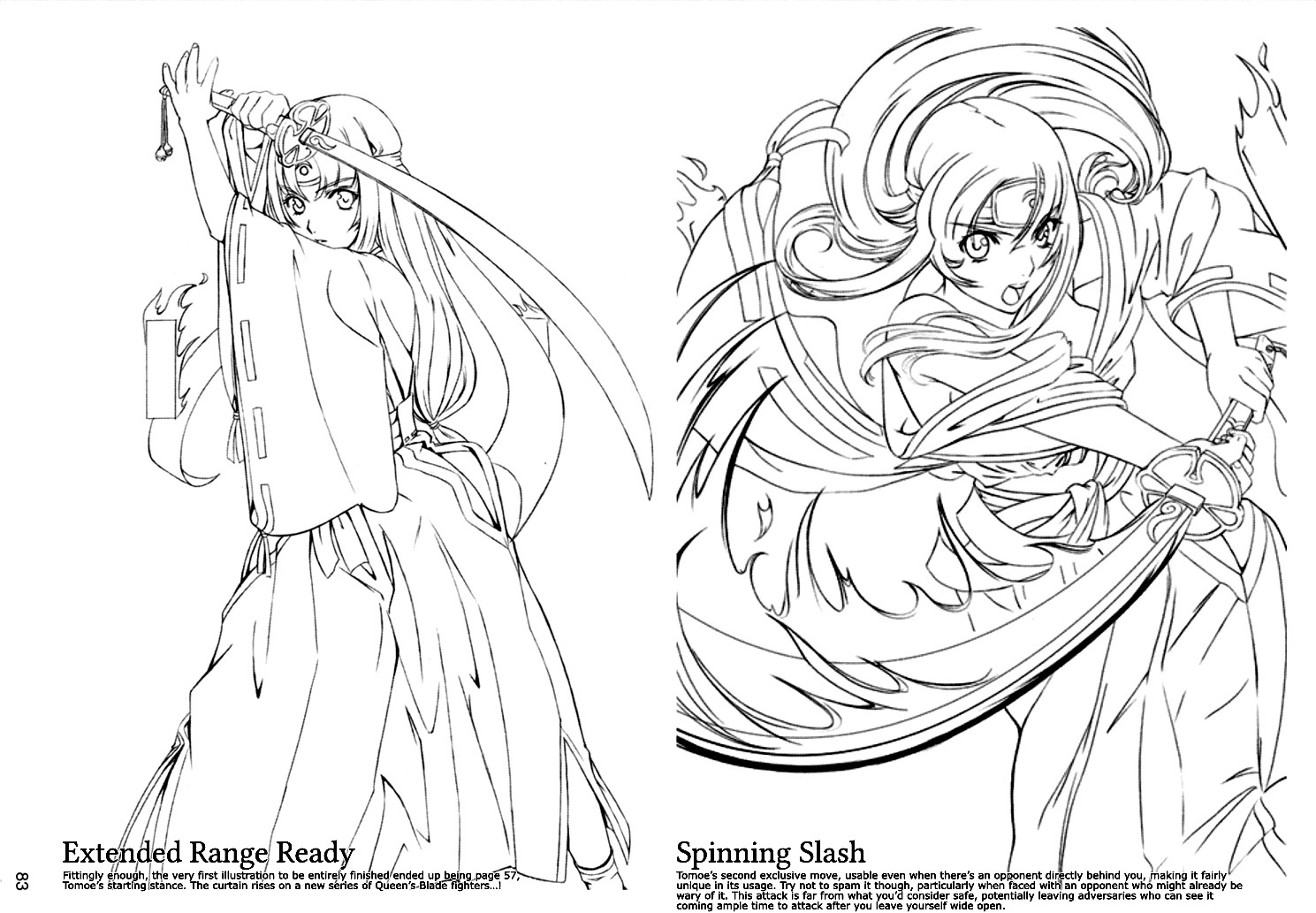 Queen's Blade Battle: Queen's Blade 2006 Spring Designs: Tomoe (5)
