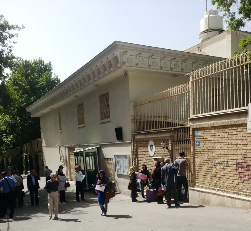 Austria Embassy in Tehran