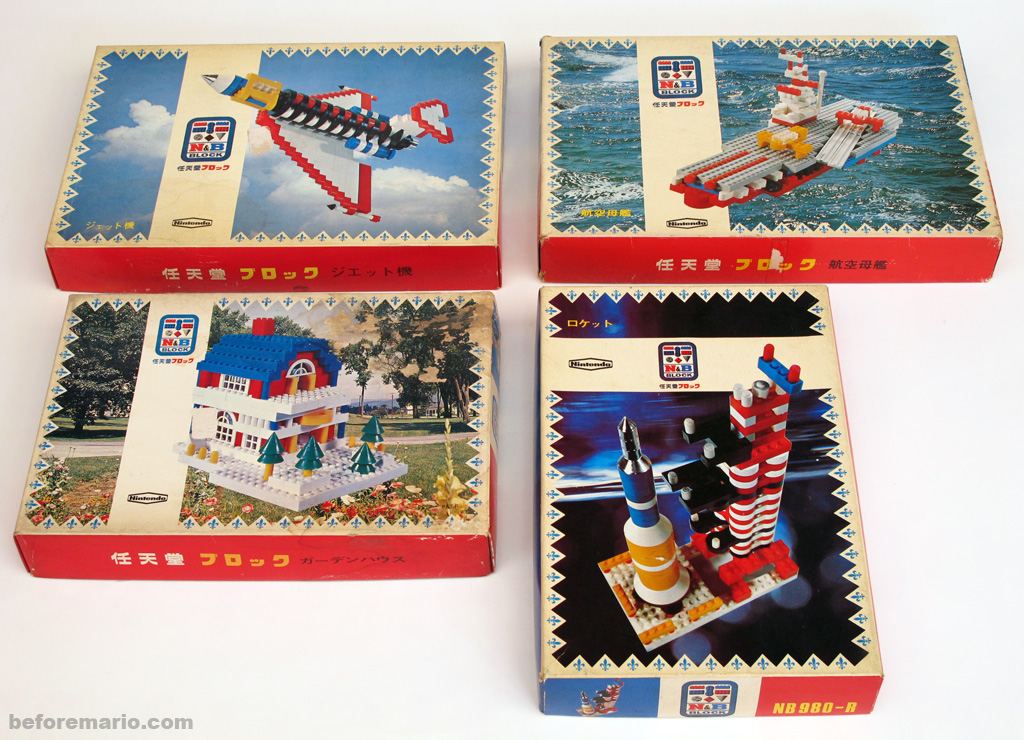 beforemario: Nintendo N&B Block - Overview (任天堂 ブロック, 1968-72)