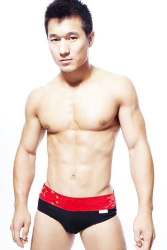 Asian Hot Man: Chen Linxin
