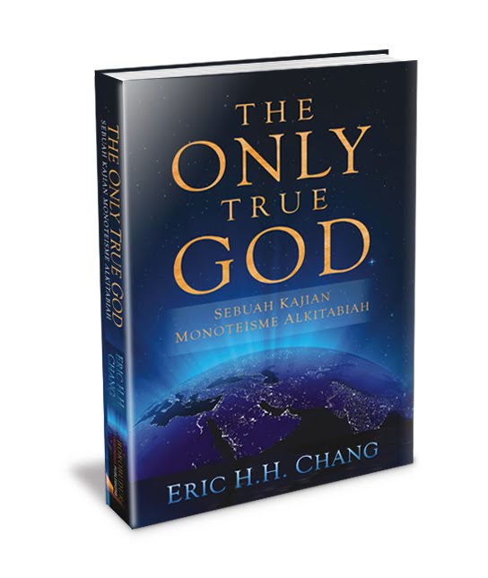 The Only True God - RaSAIL Media Group