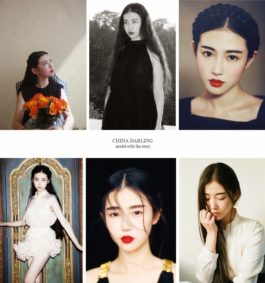 Misslikey China Darlingxinyuan Zhang