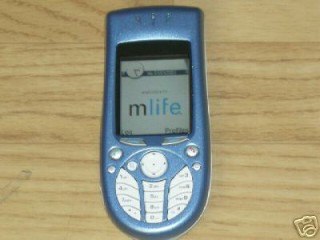 10 Most Unattractive Mobile Phones Ever Launched | Creative bazaar