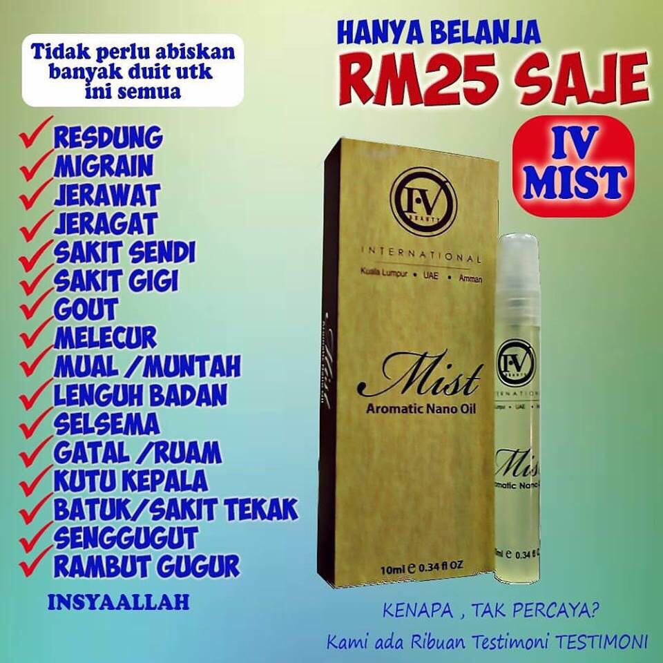 mamahousewifeshop: IV MIST AROMATIC NANO OIL