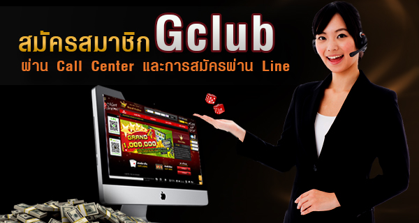 Gclub Casino