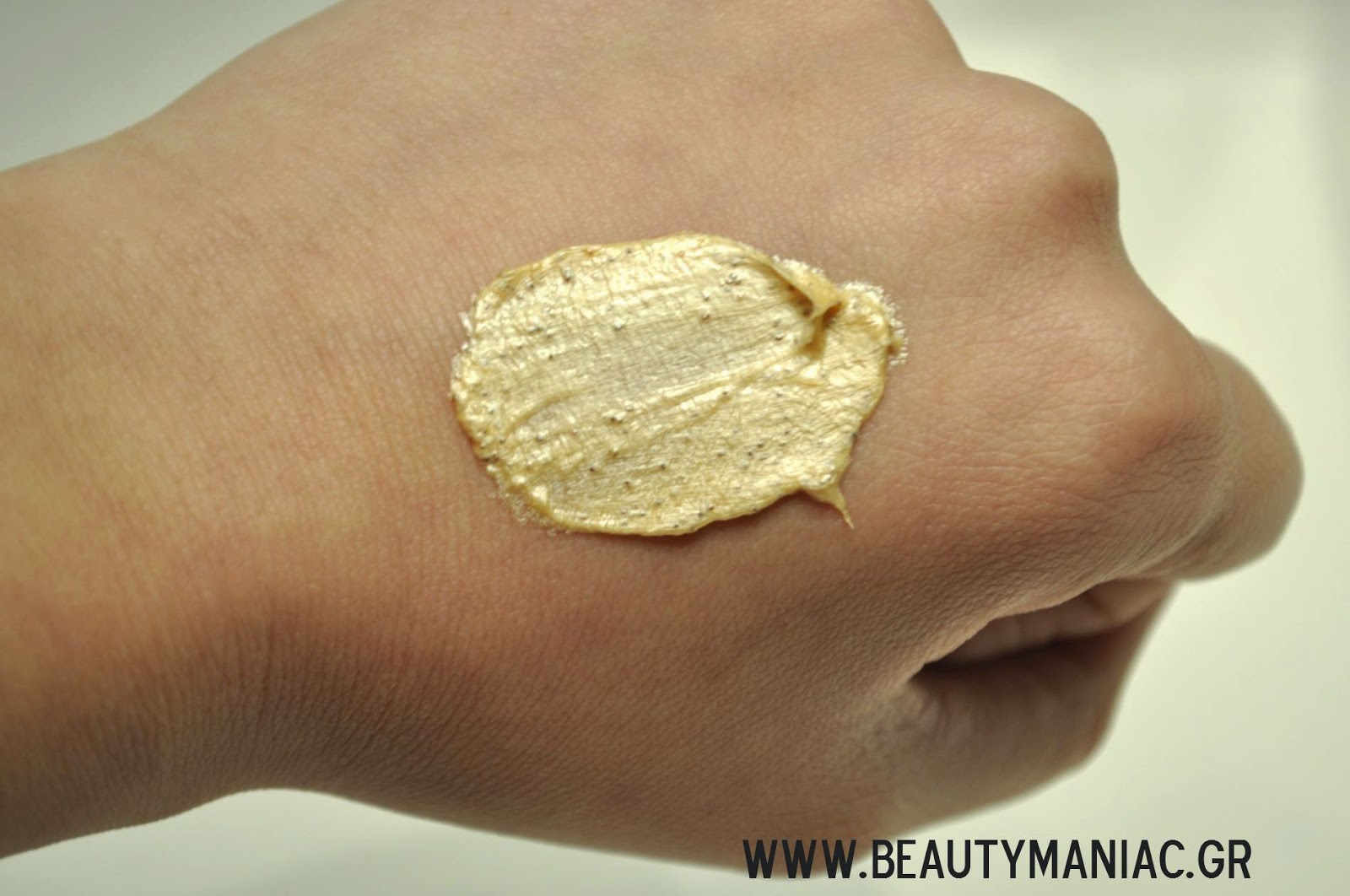 Beauty Maniac - Εδώ μιλάμε για ομορφιά!: Yves Rocher Scrub με κουκούτσι ...