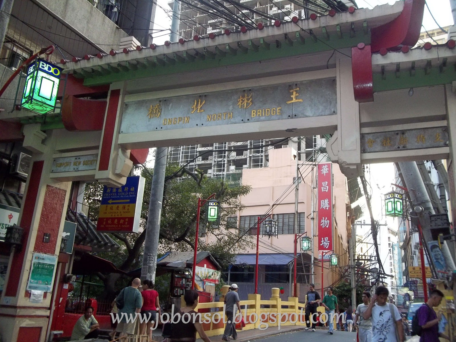 Cogito Ergo Sum: Review: My first Estero Binondo Food Trip!
