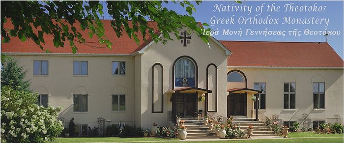 Memories of blessed Gerontissa Taxiarchia - The Catalog of Good Deeds