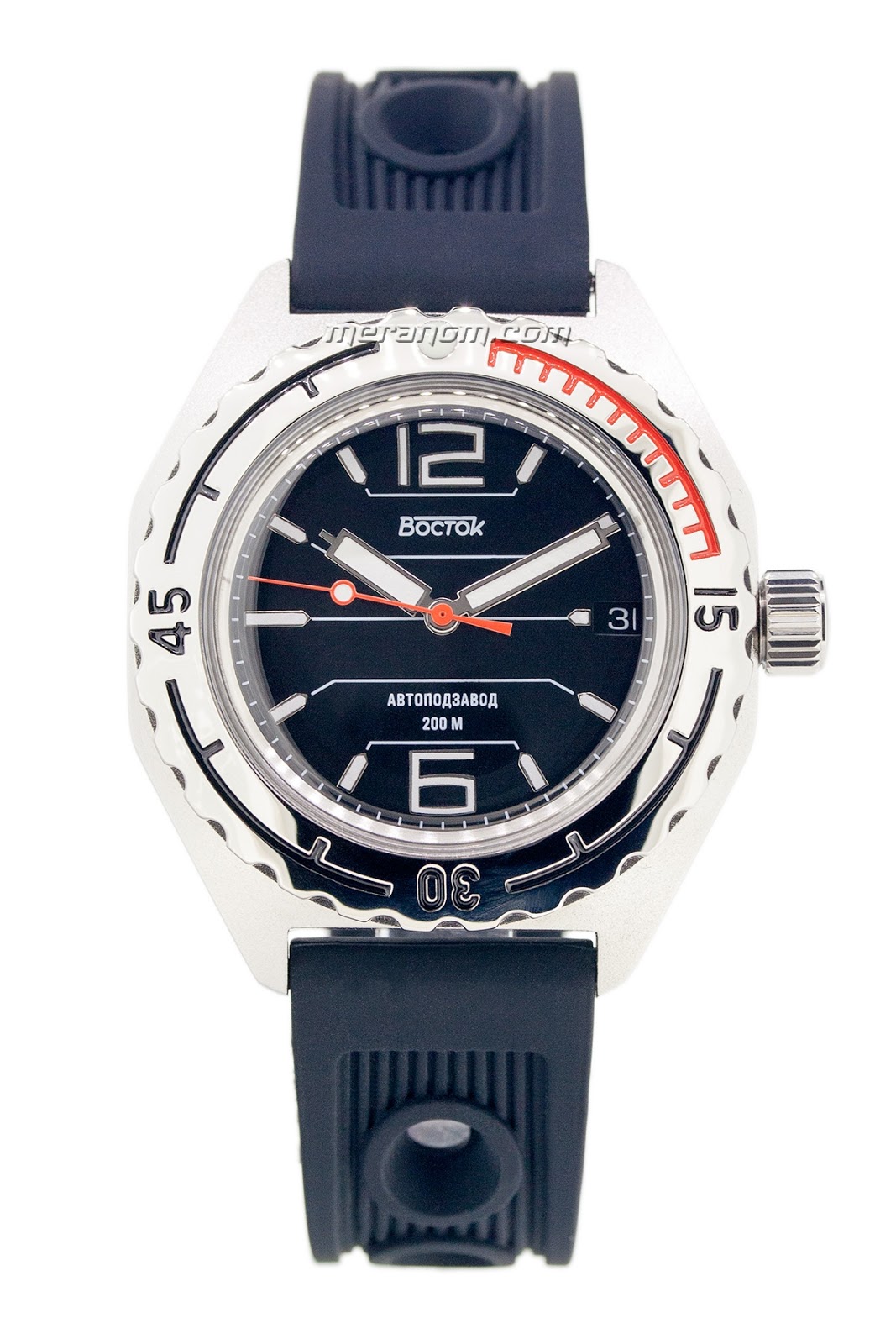 NUEVOS VOSTOK AMPHIBIA 670 SE.