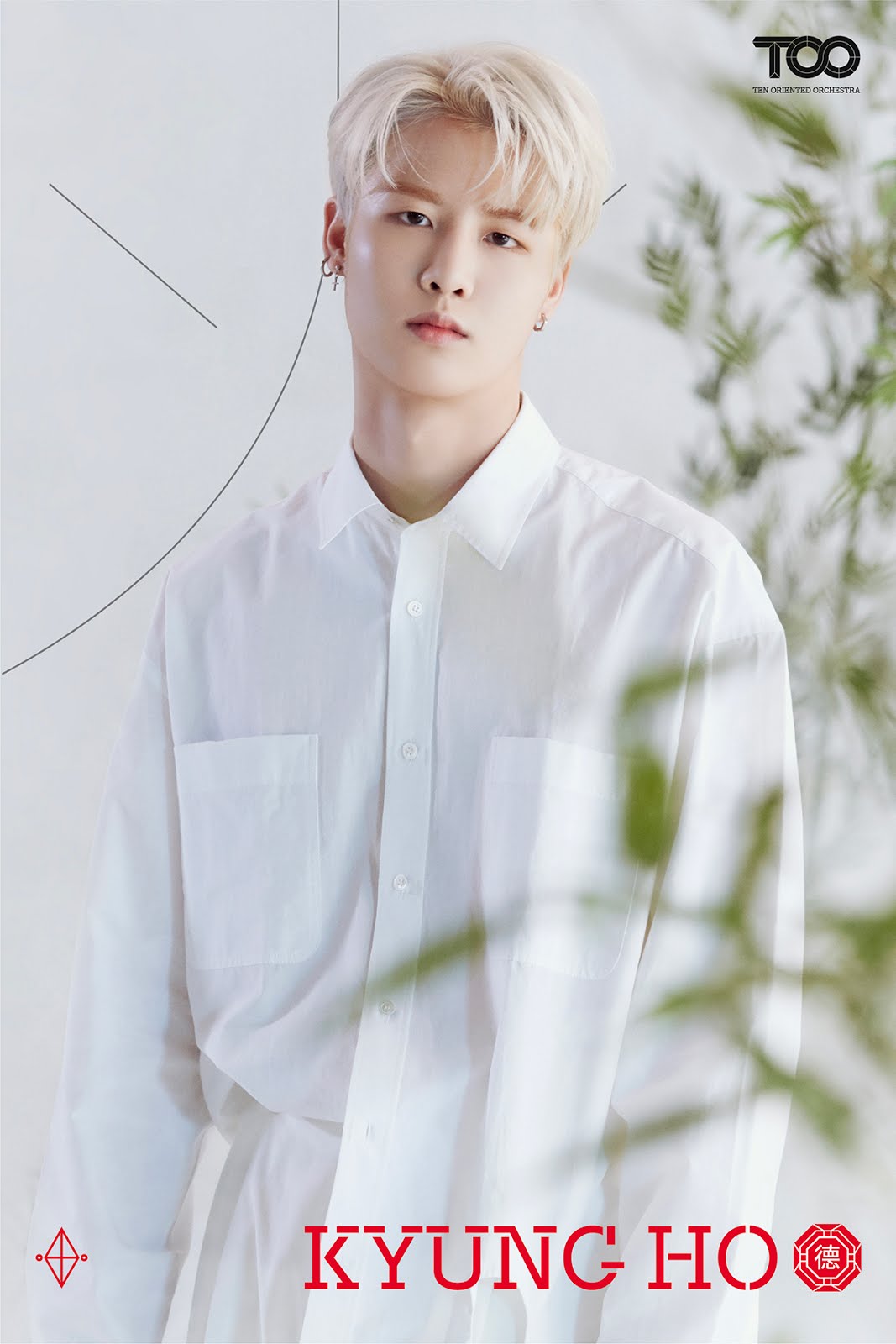 [DEBUT MV] TOO 티오오 debuta con Magnolia 매그놀리아 - BA NA NA: Noticias de K ...