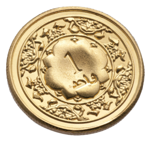 JOM KENALI DINAR ~ pesonaEMAS