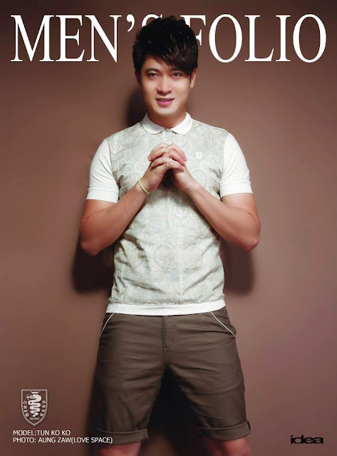 M y a n m a r H u n k s: Tun Ko Ko @ Idea magazine