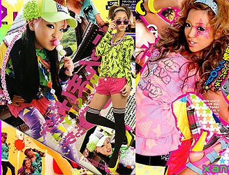 Bubu-kawaii: Gyaru #1