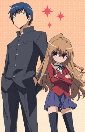 Toradora tendrá Nuevo OVA