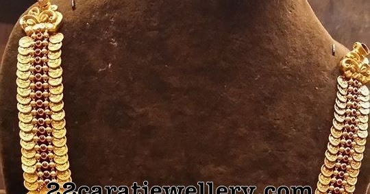 Chandra Haram with Kasu Motifs - Jewellery Designs