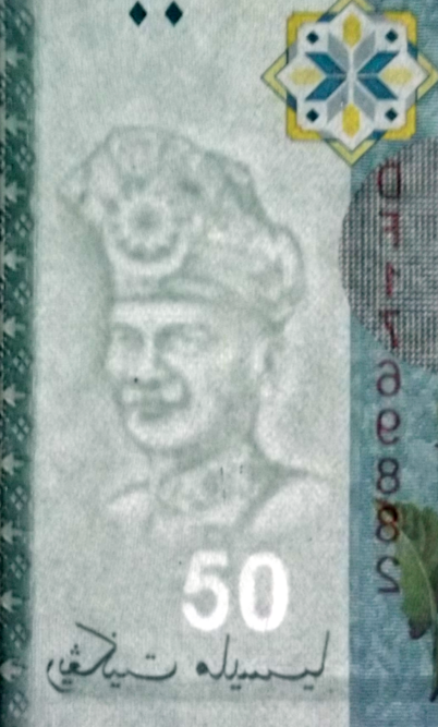 Malaysia's Banknotes and Coins: Cara-Cara Menyemak Ketulenan Wang ...