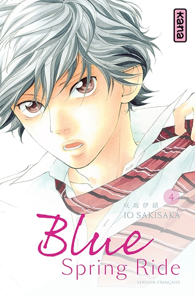 Fifty Shades Darker: 'Blue Spring Ride, tome 2' de Io Sakisaka