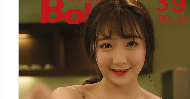 Bololi Bol.022 芒果柯柯 (Mang Guo Keke) | For Men