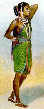 INDUS CIVILIZATION: PICTURES