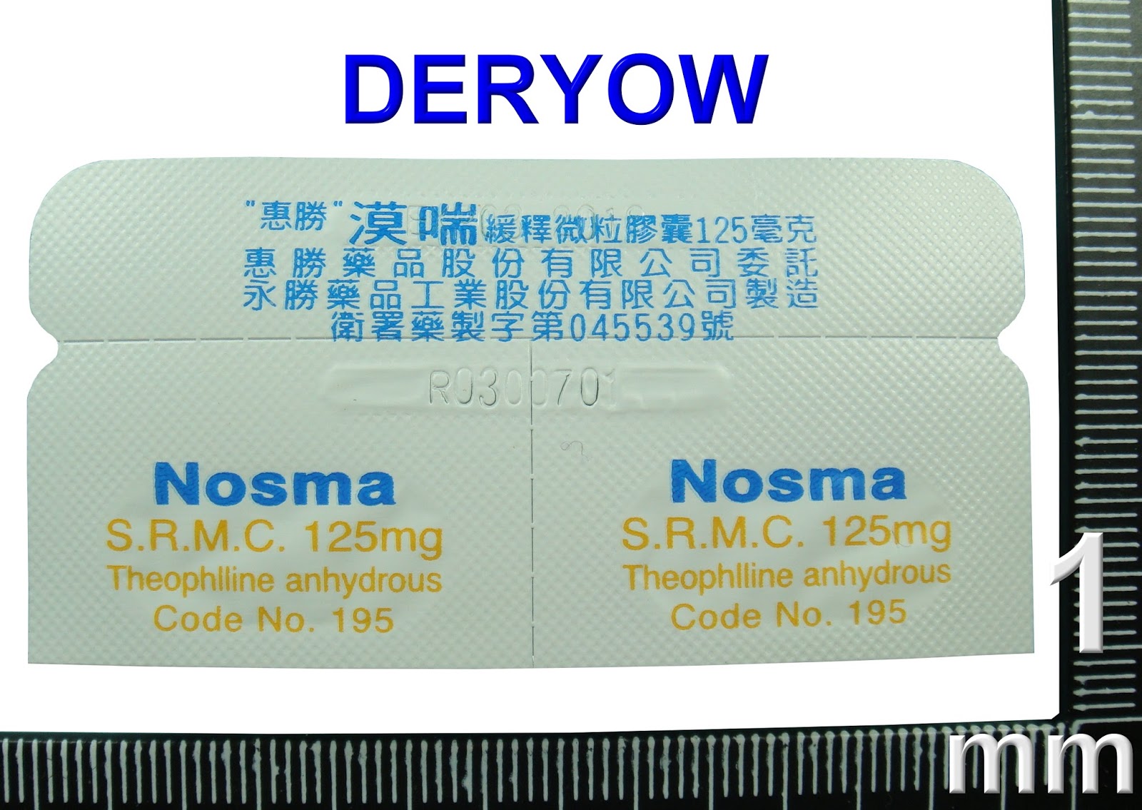 德佑藥局藥袋資訊暨藥品外觀分享: AC455391G0 NOSMA S.R.M. CAP.125mg〝永勝〞 THEOPHYLLINE 漠喘緩 ...