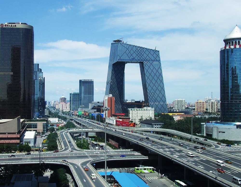 Pequim ou Beijing | Capital da China - Enciclopédia Global™