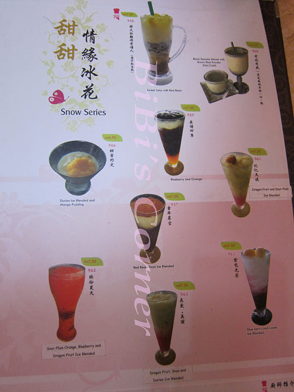 BiBi's Corner: MumMum: Master Choo Kitchen @ 1st Avenue