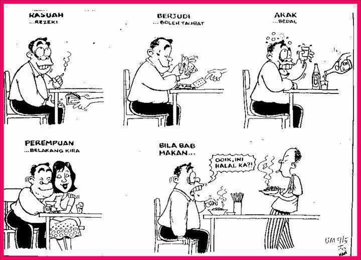 KudopRogon: Pelik Tapi Benar