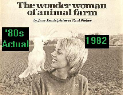 80s Actual: Wincey Willis