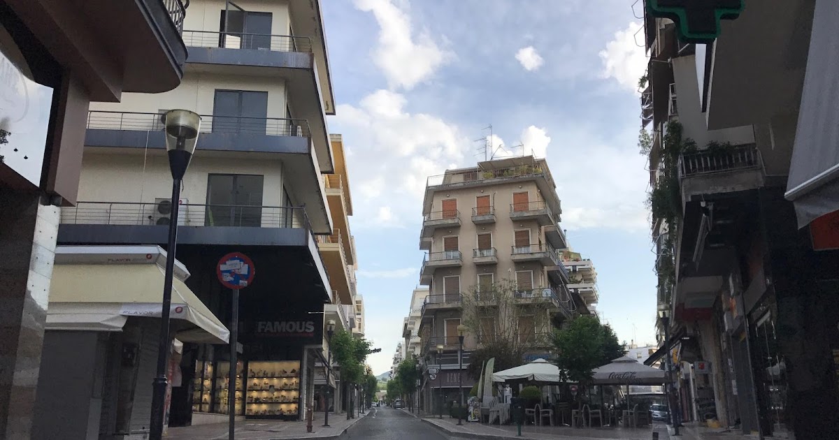 PanaitolioNews: ΤΟ ΘΕΡΙΝΟ ΩΡΑΡΙΟ ΛΕΙΤΟΥΡΓΙΑΣ ΤΩΝ ΕΜΠΟΡΙΚΩΝ ΚΑΤΑΣΤΗΜΑΤΩΝ ...