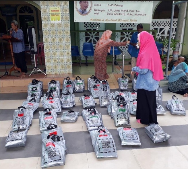 Masjid Jamek Dato' Bandar Hj Ahmad, Rasah