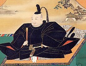 Lewis Twiby's History and Geek Stuff: World History: The Tokugawa Shogunate