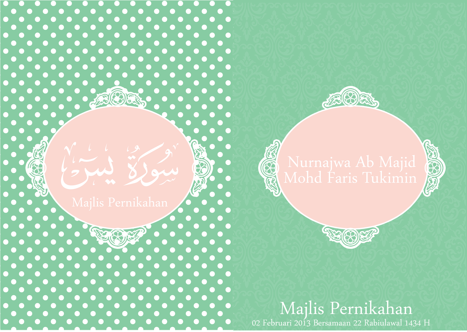 thebigtree: Personalized Yassin - template