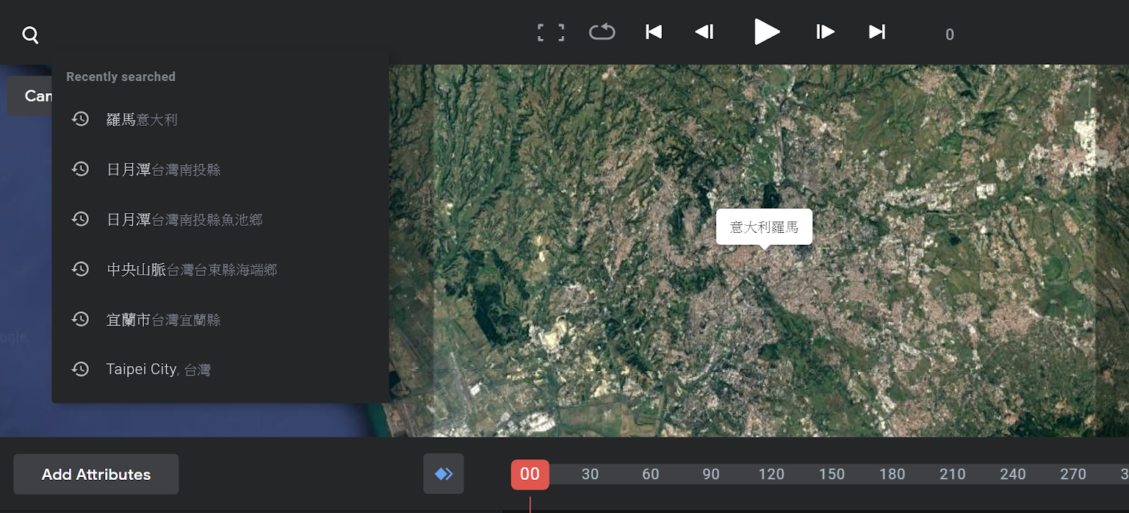 Google Earth Studio 上手教學，免費製作空拍地球動畫影片