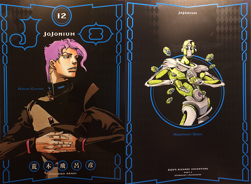 Viviendo Jojo: Jojonium 12 - Araki habla de la creación de sus personajes - Kn