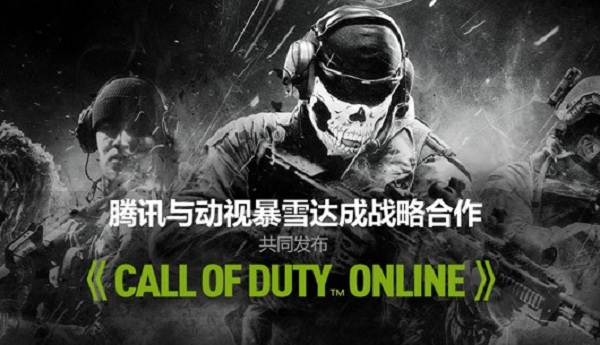 Jogos.: Call of Duty Online é o novo título FREE-TO-PLAY da franquia ...